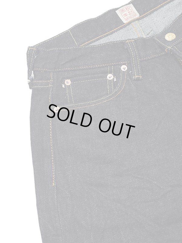 SAMURAI JEANS(サムライジーンズ) 】 【 25oz. 】 ヘヴィー SAMURAI JEANS(サムライジーンズ) 】 【 25oz. 】 ヘヴィー